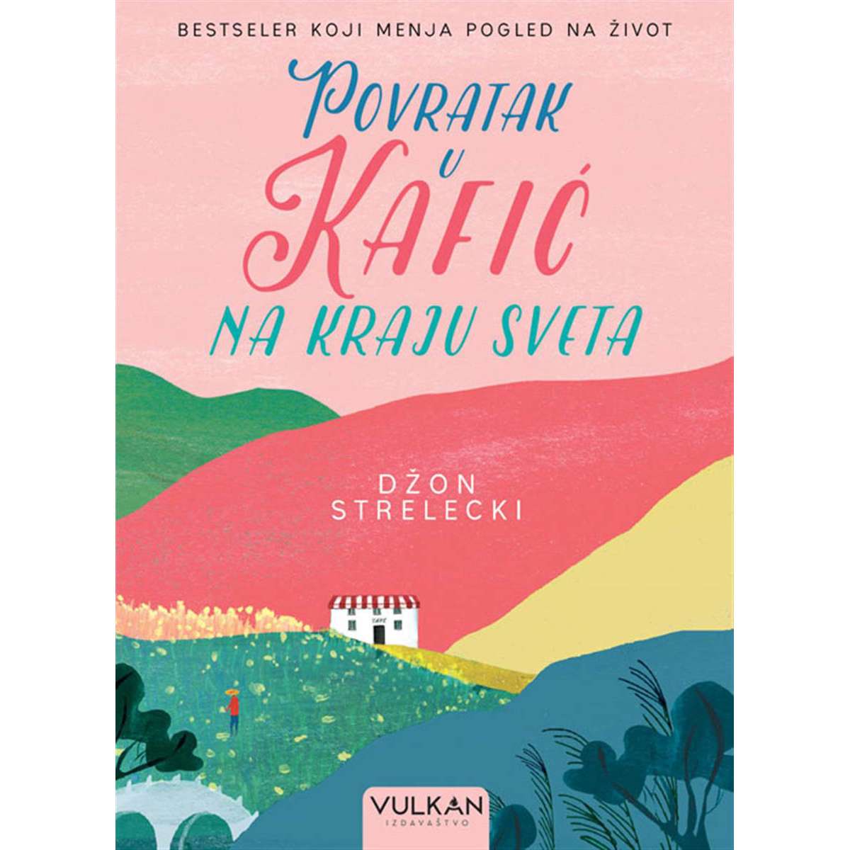 ПОВРАТАК У КАФИЋ НА КРАЈУ СВЕТА