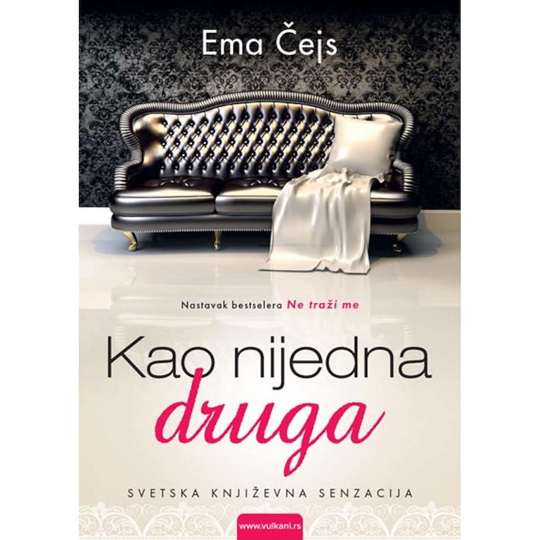 КАО НИЈЕДНА ДРУГА