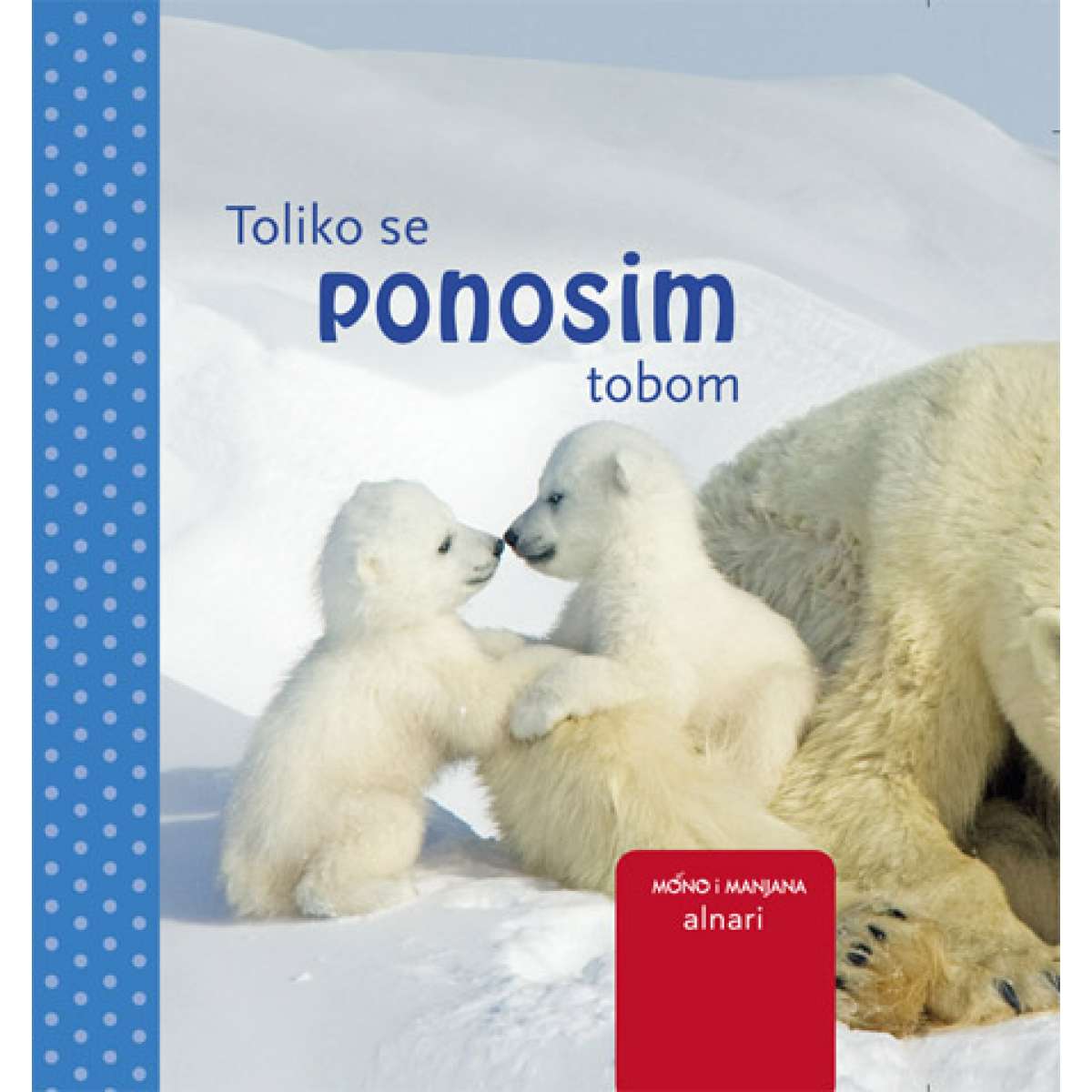 ГРОХ МИНИ ТОЛИКО СЕ ПОНОСИМ ТОБОМ