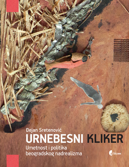 УРНЕБЕСНИ КЛИКЕР
