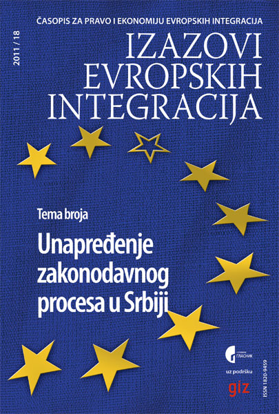 ИЗАЗОВИ ЕВРОПСКИХ ИНТЕГРАЦИЈА 18