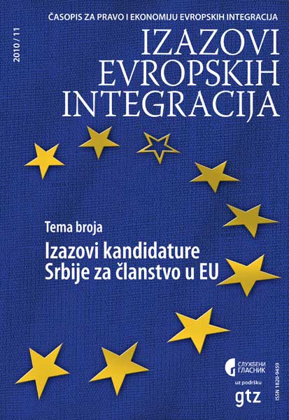 ИЗАЗОВИ ЕВРОПСКИХ ИНТЕГРАЦИЈА 11