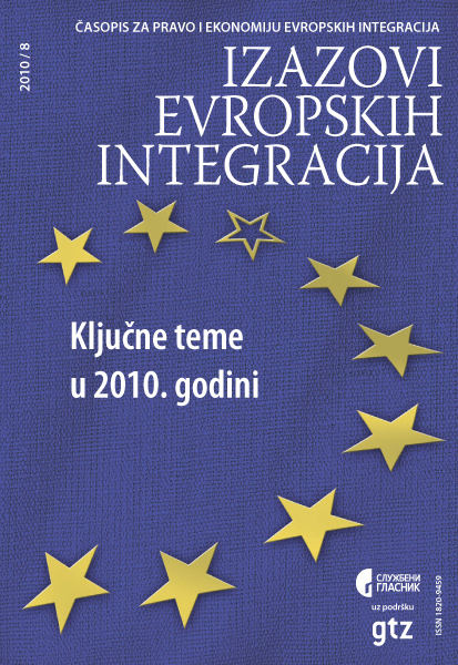 ИЗАЗОВИ ЕВРОПСКИХ ИНТЕГРАЦИЈА 8