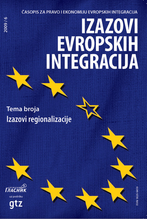 ИЗАЗОВИ ЕВРОПСКИХ ИНТЕГРАЦИЈА 6
