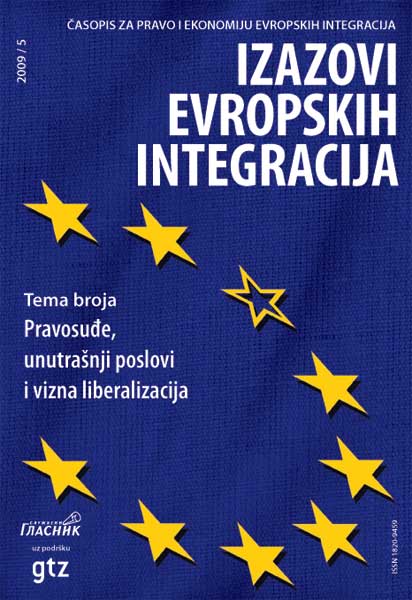 ИЗАЗОВИ ЕВРОПСКИХ ИНТЕГРАЦИЈА 5