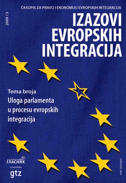 ИЗАЗОВИ ЕВРОПСКИХ ИНТЕГРАЦИЈА 3