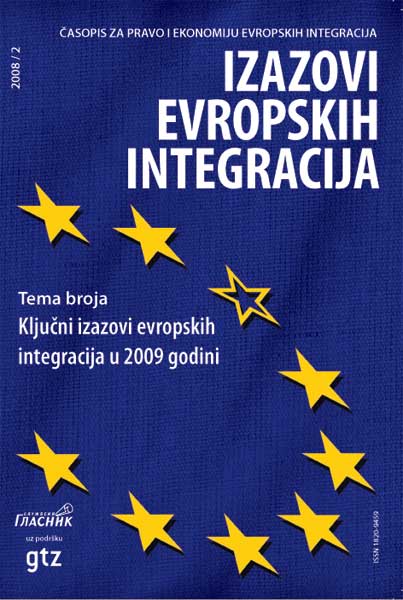 ИЗАЗОВИ ЕВРОПСКИХ ИНТЕГРАЦИЈА 2