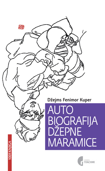 АУТОБИОГРАФИЈА ЏЕПНЕ МАРАМИЦЕ