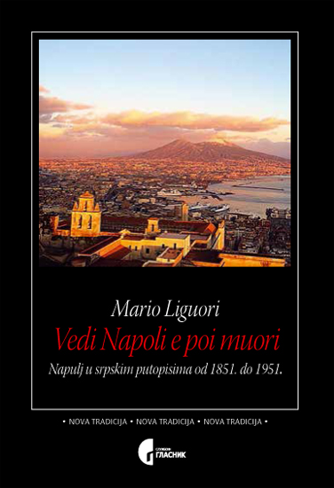 VEDI NAPOLI E POI MUORI