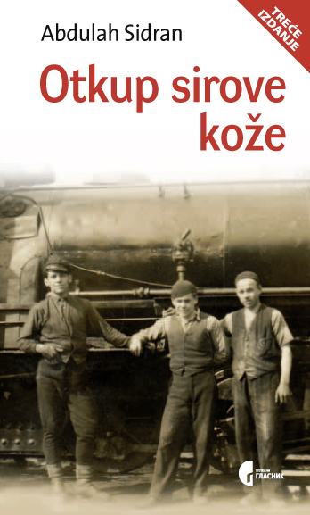ОТКУП СИРОВЕ КОЖЕ