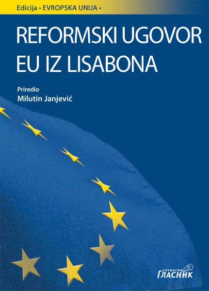 РЕФОРМСКИ УГОВОР ЕУ ИЗ ЛИСАБОНА