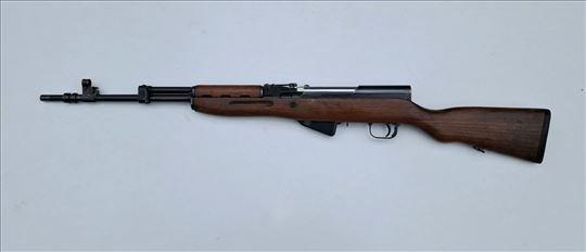 PAP M59/66