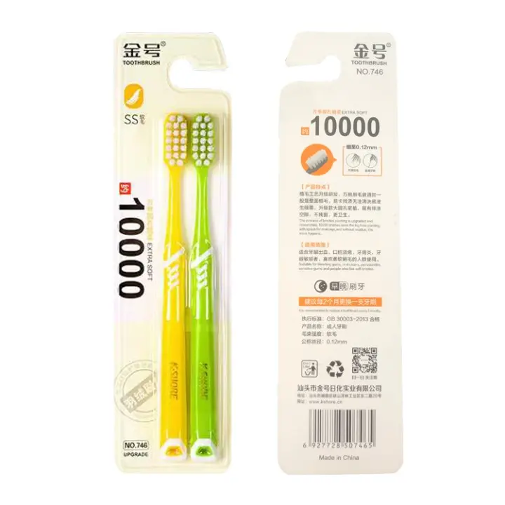 Gengimed Četkica za zube spiralna soft, 2 komada