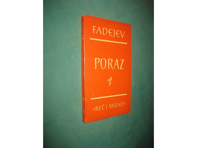Poraz - Aleksandar Fadejev
