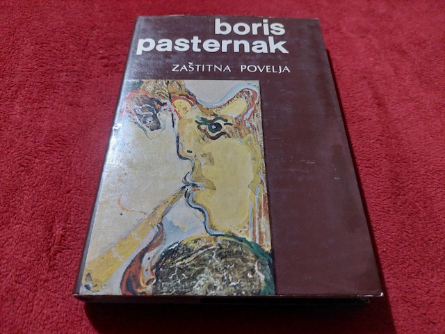 Zaštitna povelja Boris Pasternak TOP