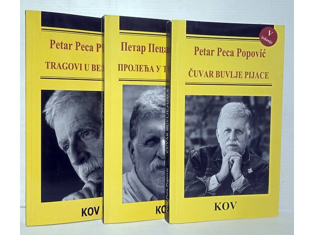 Petar Peca Popović 3 knjige