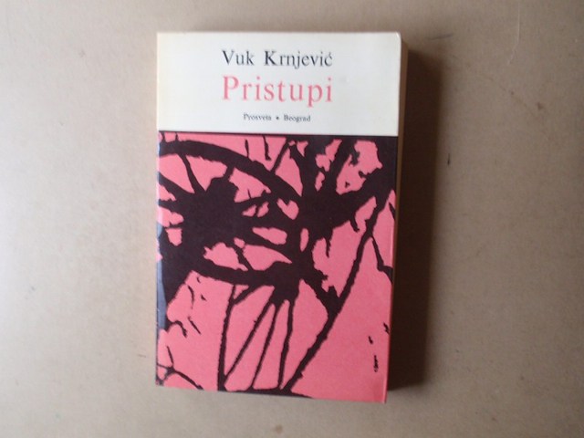 Vuk Krnjević - PRISTUPI