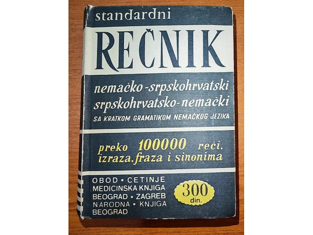 Standardni rečnik nemačko-srpskohrvatski i obratno