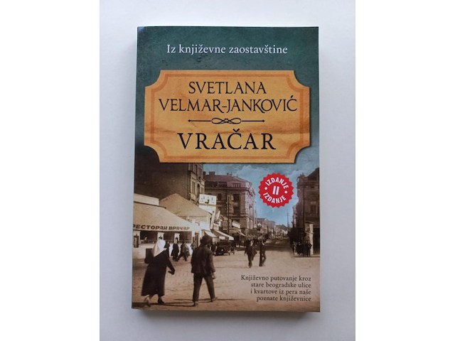 VRAČAR - Svetlana Velmar-Janković