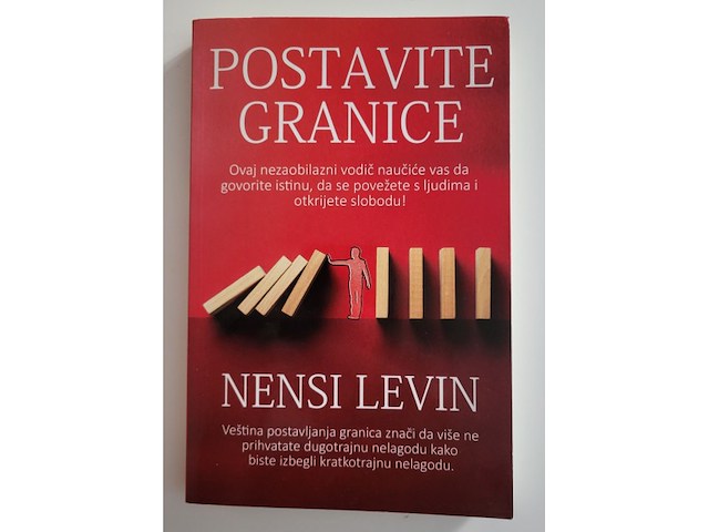 Postavite granice - Nensi Levin