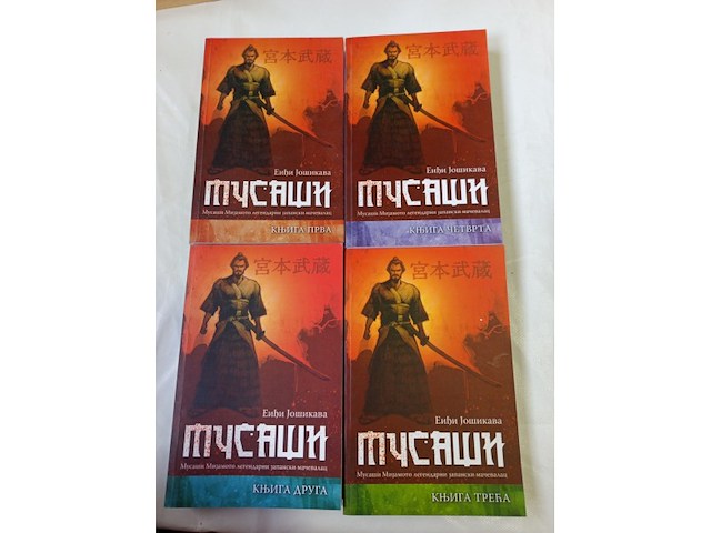 B/ Mijamoto Musaši 1- 4 Eiđi Jošikava