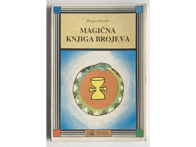 Dragan Simović - Magična knjiga brojeva
