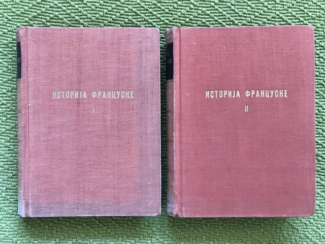 ISTORIJA FRANCUSKE 1-2 / Grupa autora