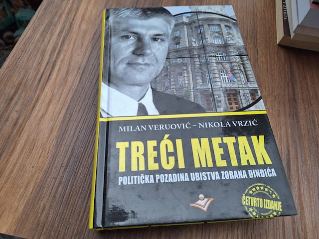 x3 TREĆI METAK - Milan Veruović Nikola Vrzić