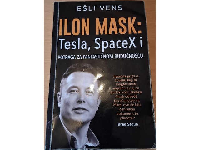 Knjiga Elon Musk,Ešli Vens