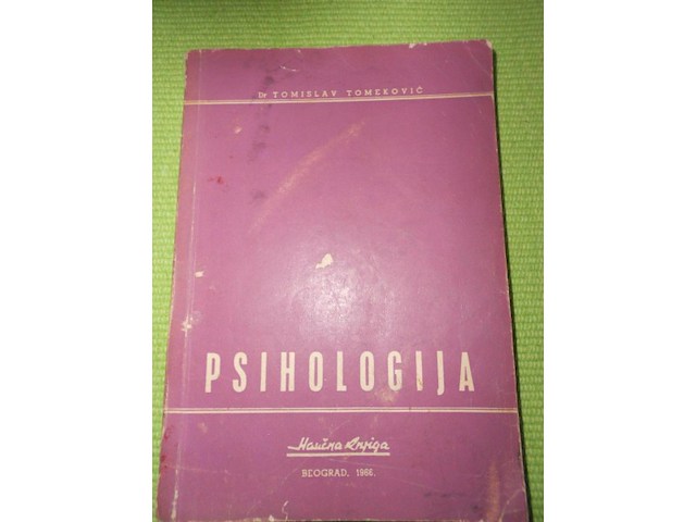 Psihologija 1966. - Dr Tomislav Tomeković