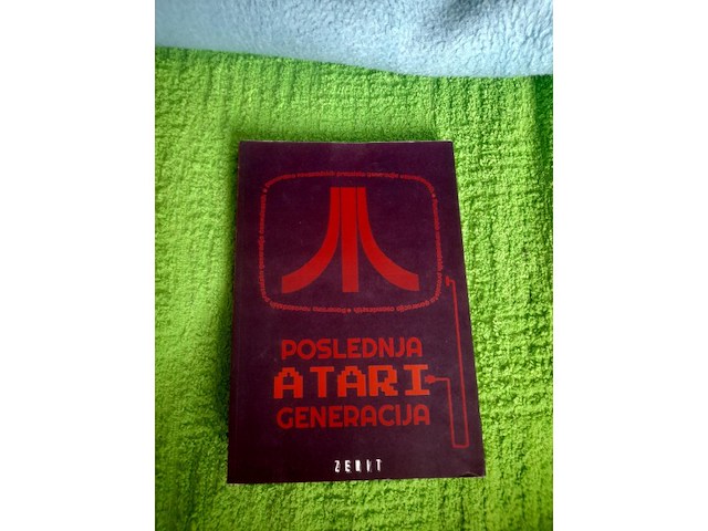 Poslednja atari generacija / The last atari generation