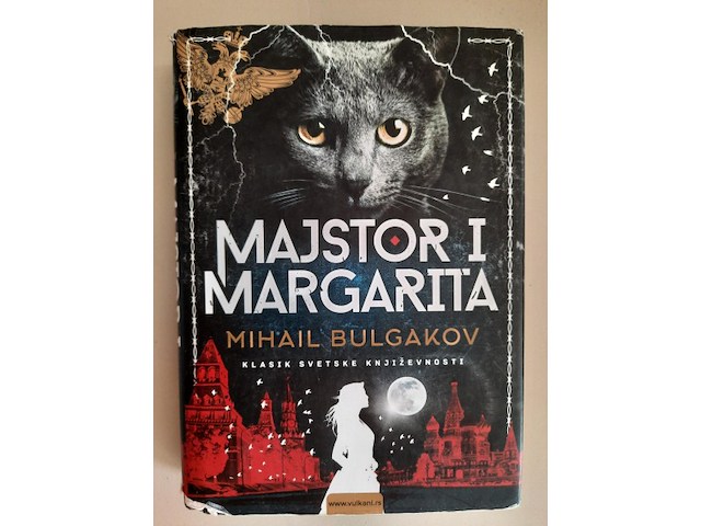 Majstor i Margarita - Mihail Bulgakov