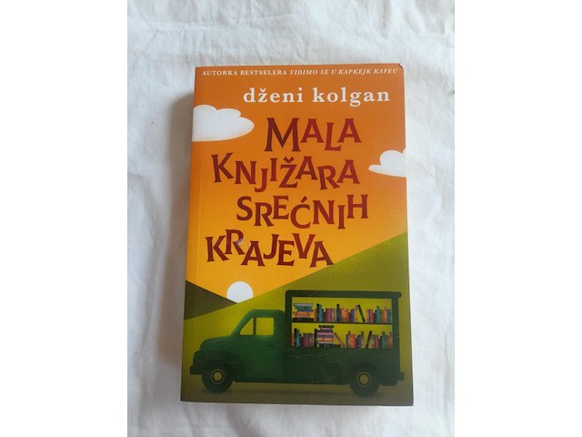 Mala knjižara srećnih krajeva - Dženi Kolgan