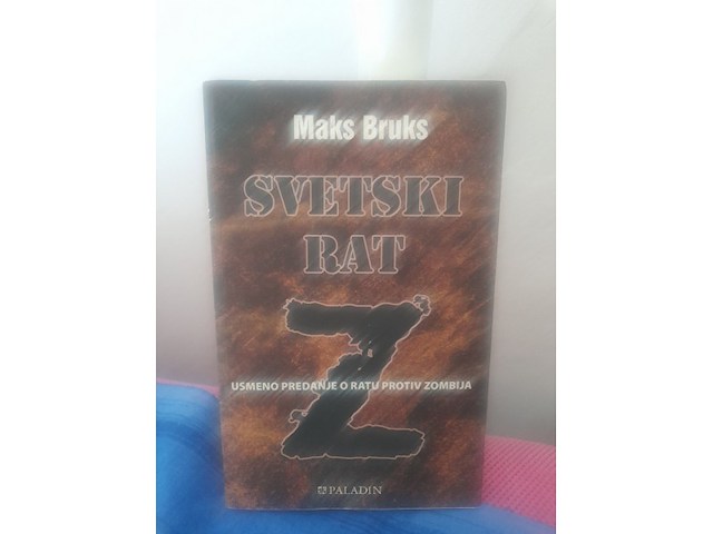 Svetski rat Z - Maks Bruks