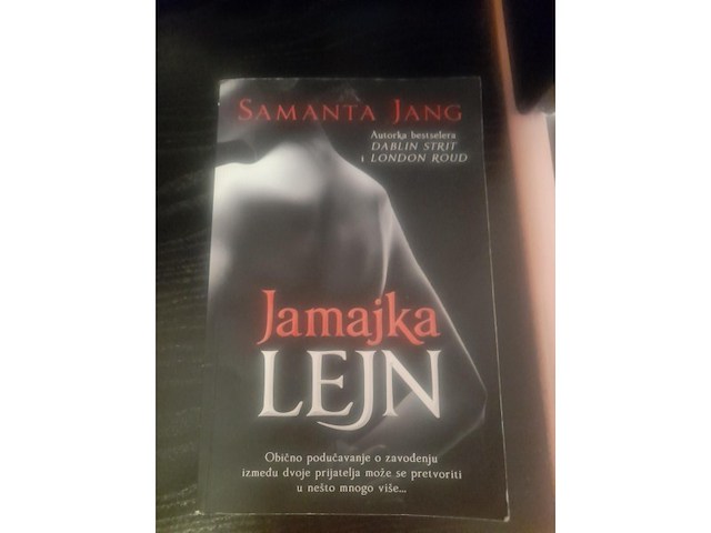 Jamajka Lejn - Samanta Jang