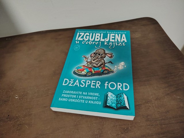 Dzasper Ford - Izgubljena u dobroj knjizi