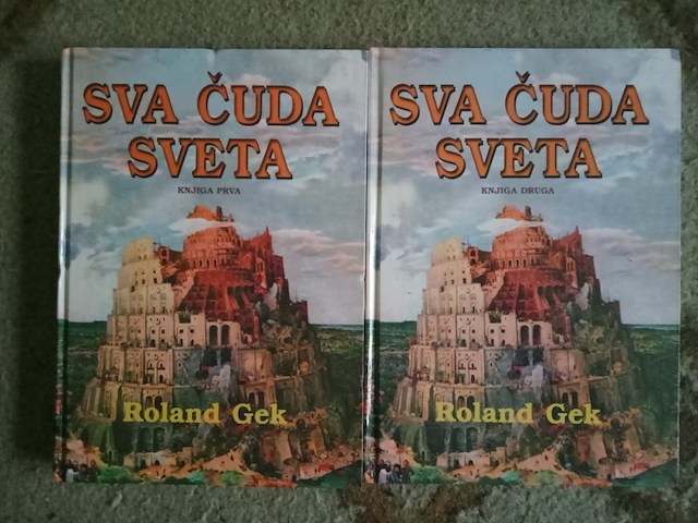 Roland Gek - Sva čuda sveta 1,2