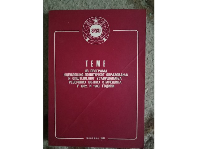 Teme iz programa ideološko-političkog obrazovanja 1981