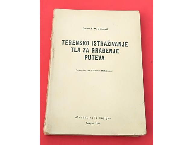 Terensko istraživanje tla za gradjenje puteva