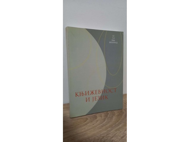KNJIŽEVNOST I JEZIK - 2004. godina - broj 3-4