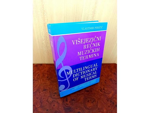 Višejezični rečnik muzičkih termina - Vlastimir Peričić