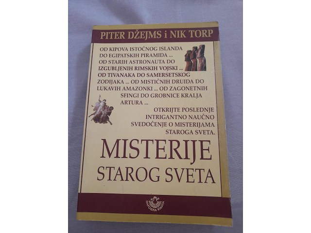 Misterije starog sveta - Piter Džejms i Nik Torp