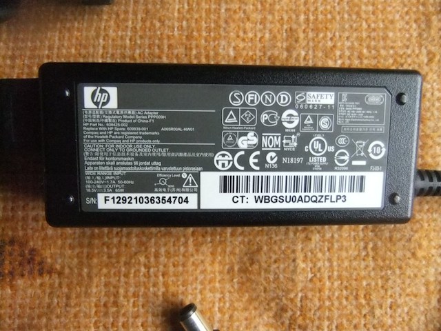 HP adapter 18.5V 3.5A sa iglicom ORIGINAL + GARANCIJA!