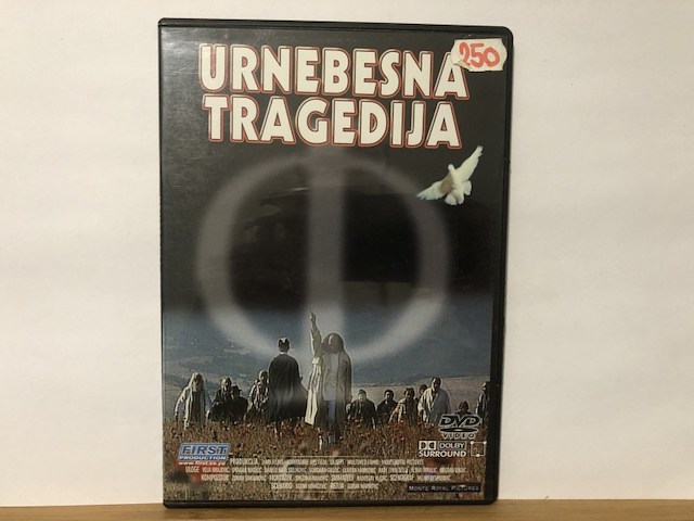 Urnebesna Tragedija DVD