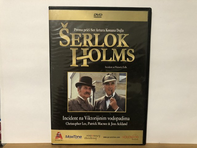 Šerlok Holms DVD