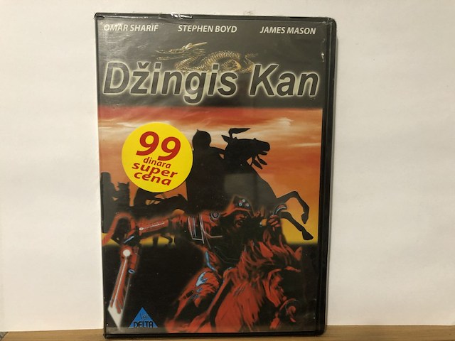 Džingis Kan DVD