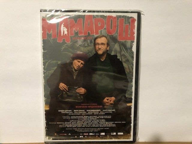 Mamaroš - DVD