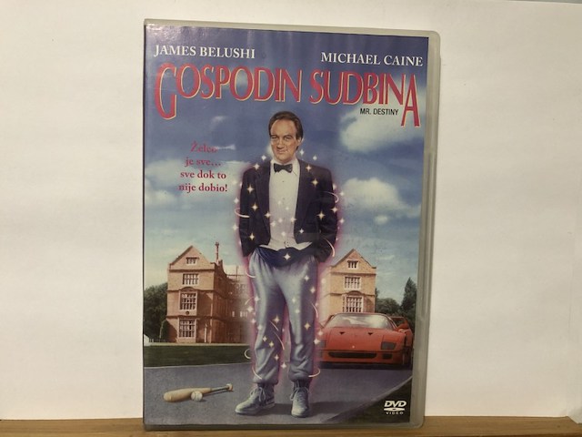 Gospodin Sudbina DVD