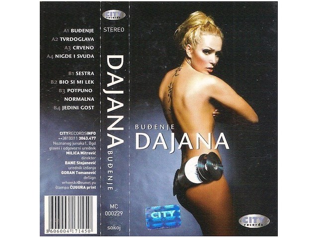 Dajana – Buđenje KASETA U CELOFANU