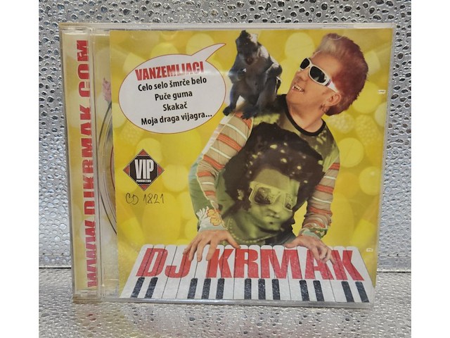 DJ KRMAK VANZEMALJCI